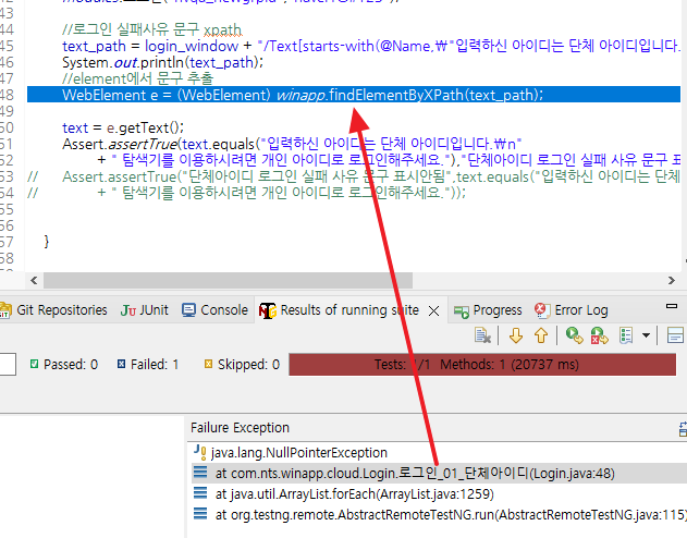 what's problem? nullpointexception · Issue #1735 · microsoft/WinAppDriver · GitHub