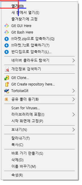 how to switch RightClick Menu? · Issue #870 · microsoft/WinAppDriver · GitHub