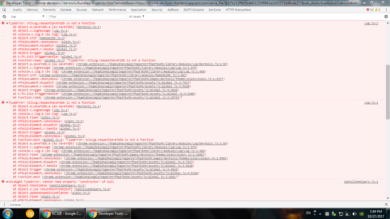 KC3 panel not loading · Issue #2292 · KC3Kai/KC3Kai · GitHub