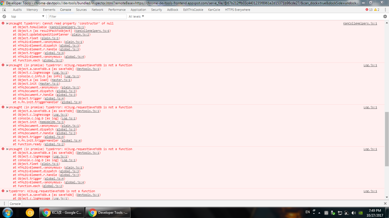 KC3 panel not loading · Issue #2292 · KC3Kai/KC3Kai · GitHub