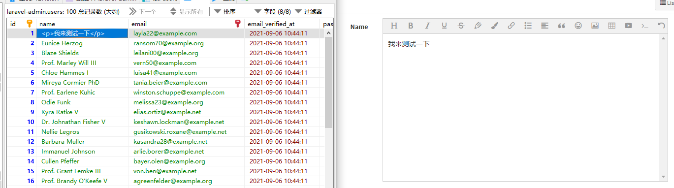 WangEditor 内容出现在编辑器之外 · Issue #5405 · z-song/laravel-admin · GitHub