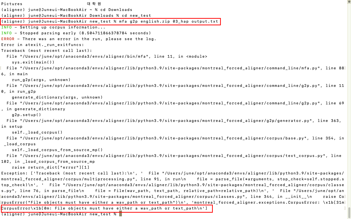 CorpusError · Issue #382 · MontrealCorpusTools/Montreal-Forced-Aligner · GitHub