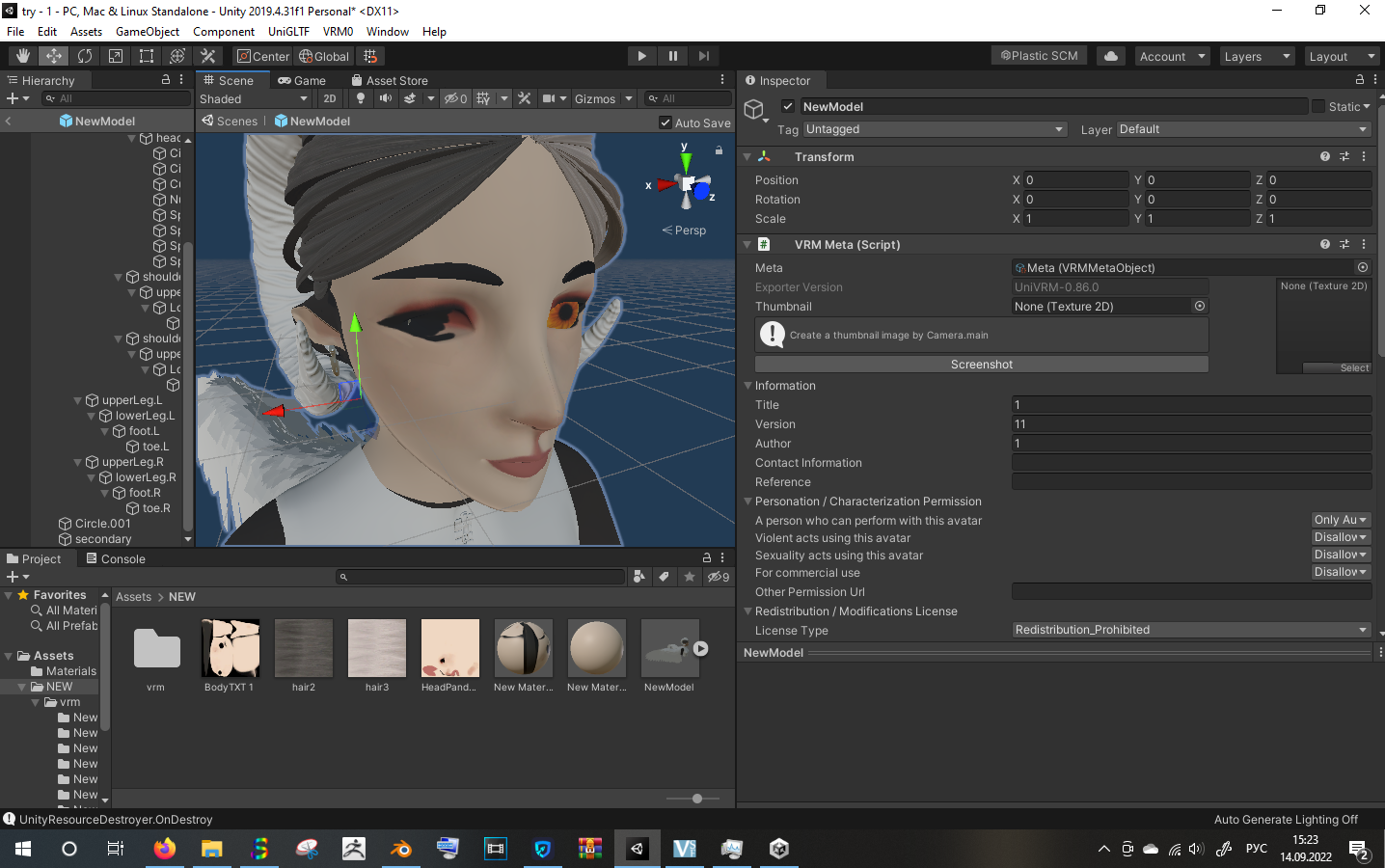 missing parts of the model when converting to vrm · Issue #1797 · vrm-c/UniVRM · GitHub