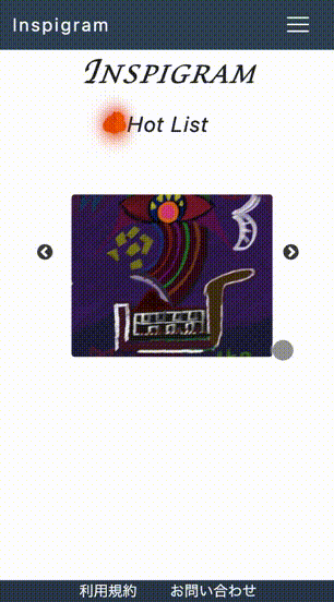 GitHub - kazuma-soon/inspigram