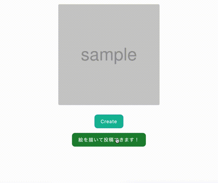 GitHub - kazuma-soon/inspigram