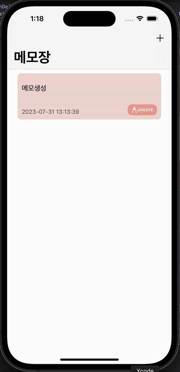 GitHub - thingineeer/memoApp