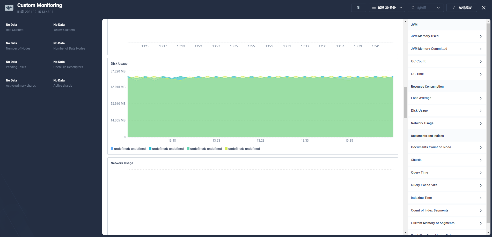 Error creating custom monitoring template with yaml file · Issue #2848 · kubesphere/console · GitHub