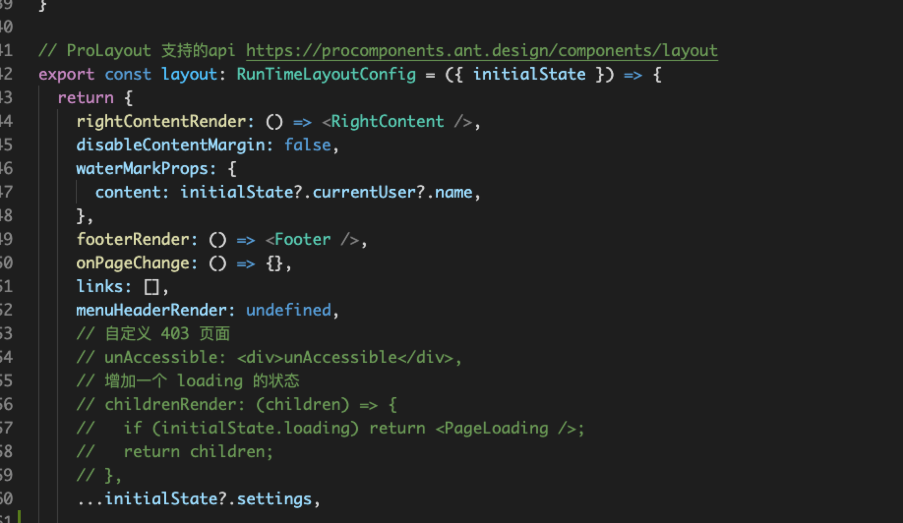 🐛[BUG] app.tsx配置失效 · Issue #9415 · ant-design/ant-design-pro · GitHub