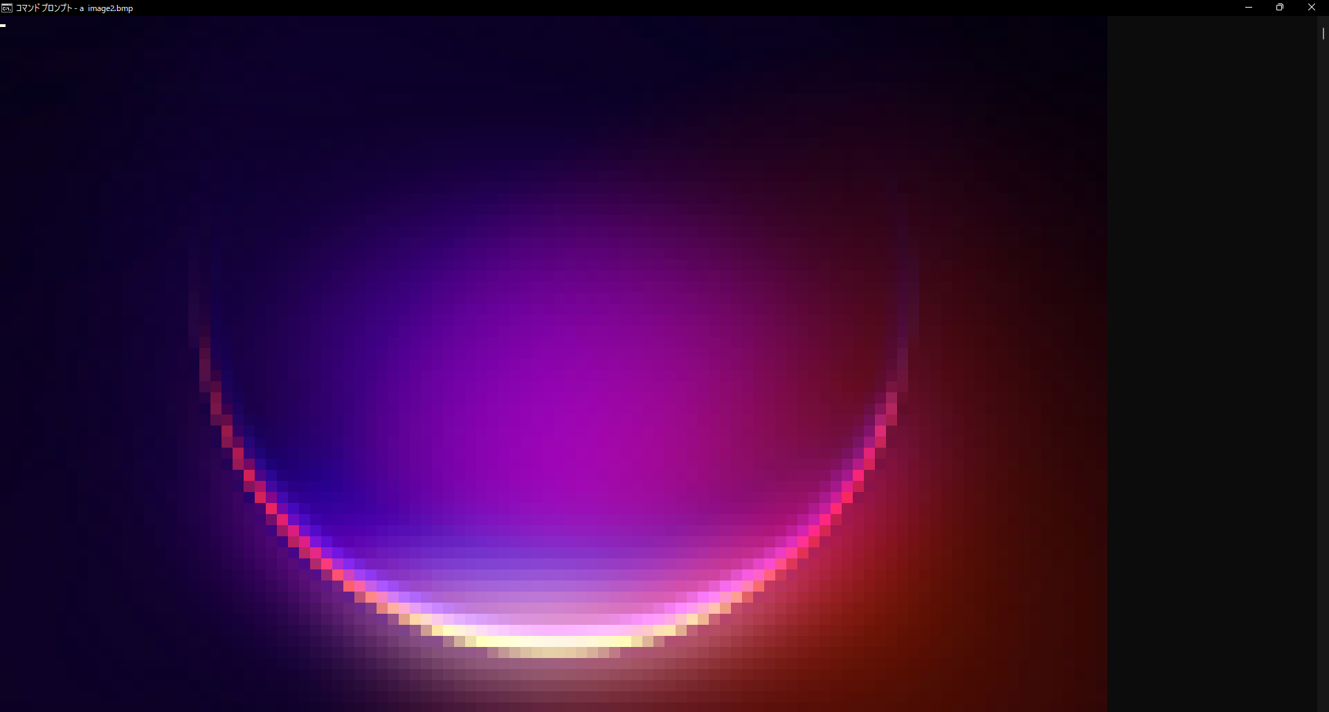 Github Eruramiprint Bitmap Print Bitmapbmp File To Console No Scaling No Other File Formats
