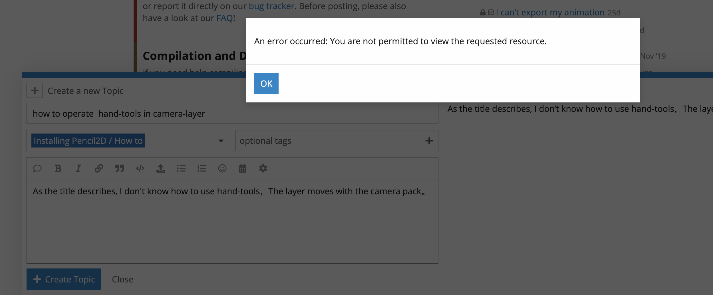 #1751 It was not resolved and I could not speak at the forum · Issue ...