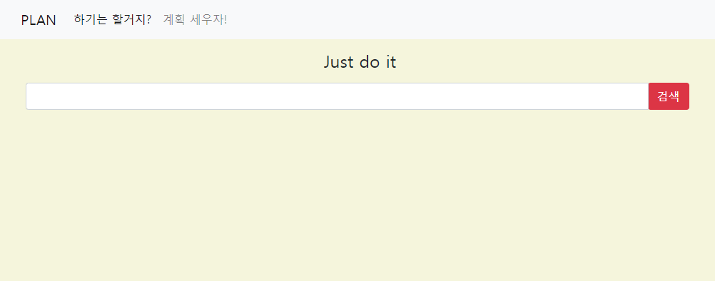 GitHub - mangyun/MongoDB_WEP