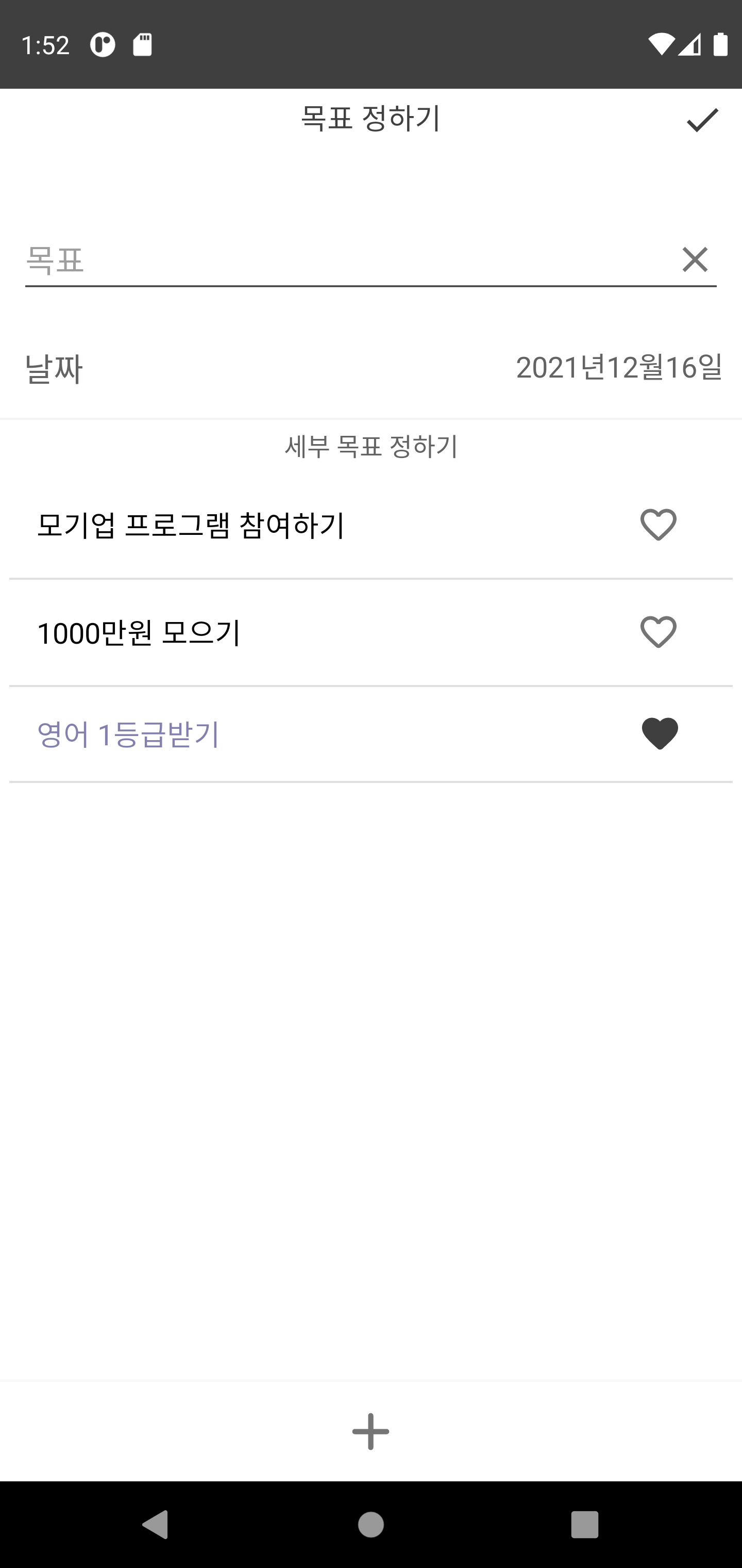 GitHub - minjiLee68/Strategy