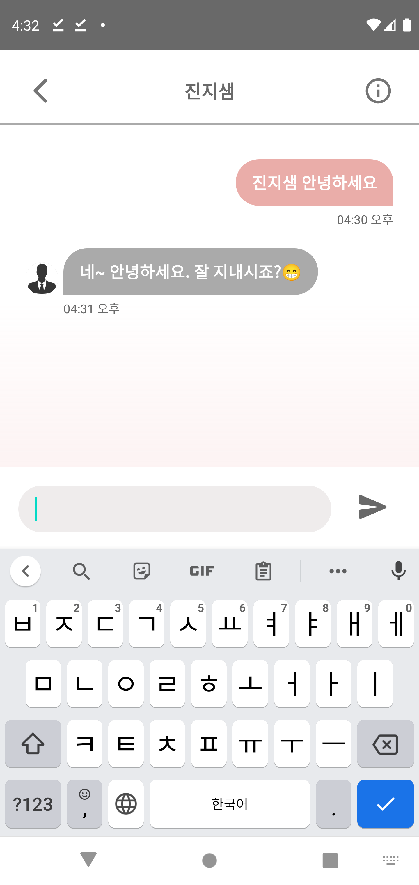 GitHub - minjiLee68/Cloud_Nine