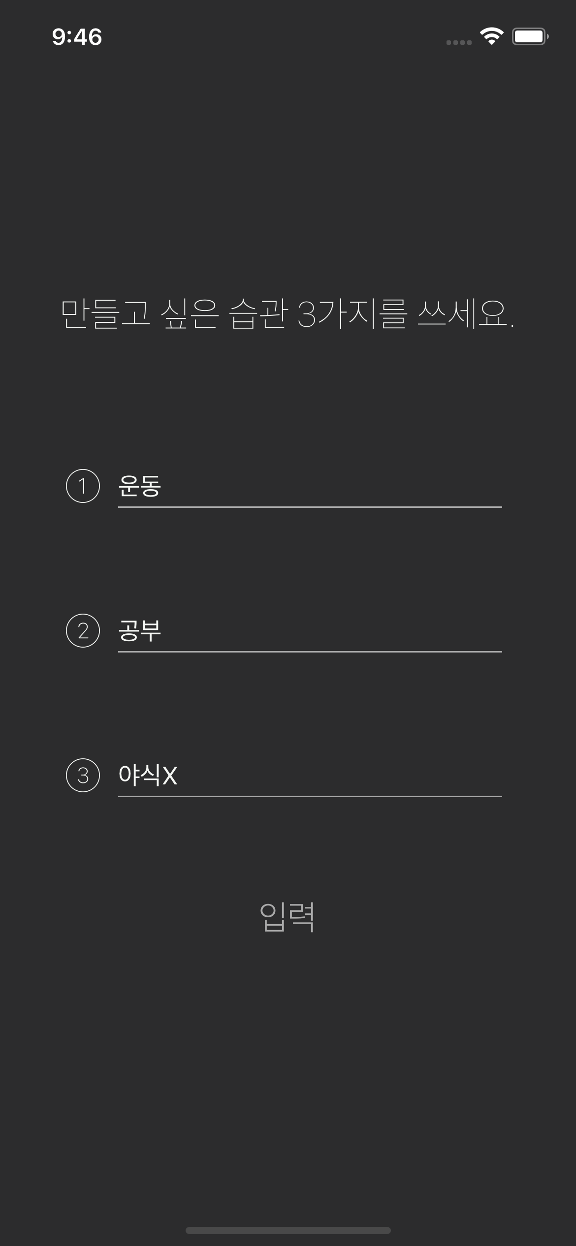 GitHub - minjiLee68/WAY