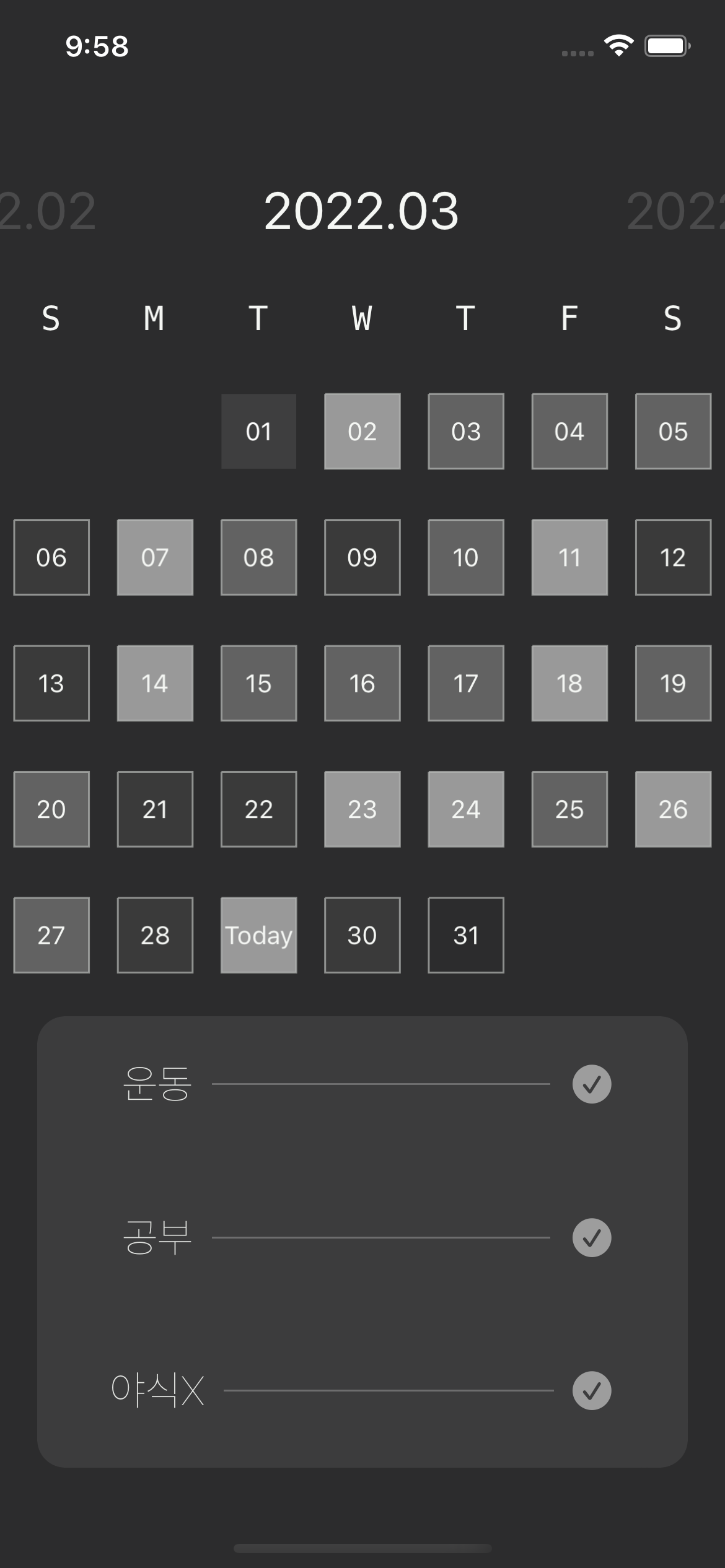GitHub - minjiLee68/WAY
