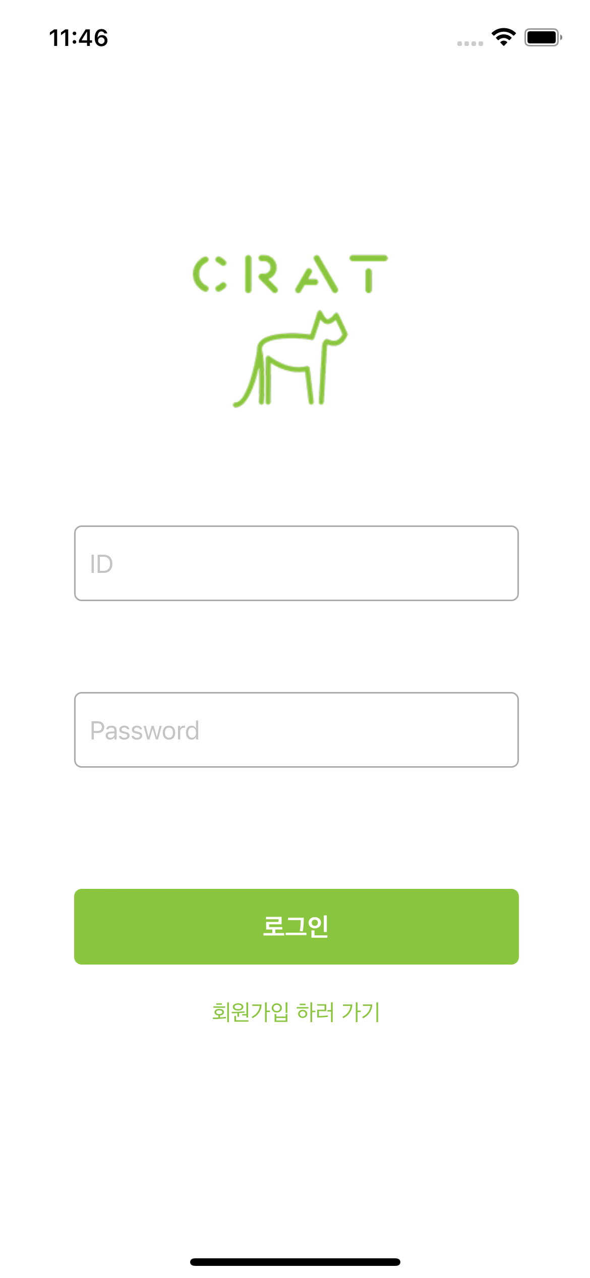 GitHub - minjiLee68/BulletinBoardService
