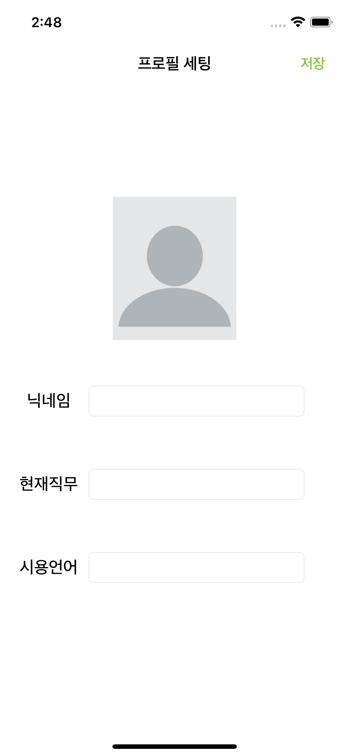 GitHub - minjiLee68/BulletinBoardService