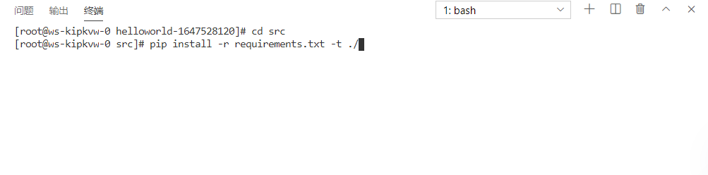 GitHub - EastItem/auto-daka: 广东金融学院GDUF 易广金 易班自动打卡