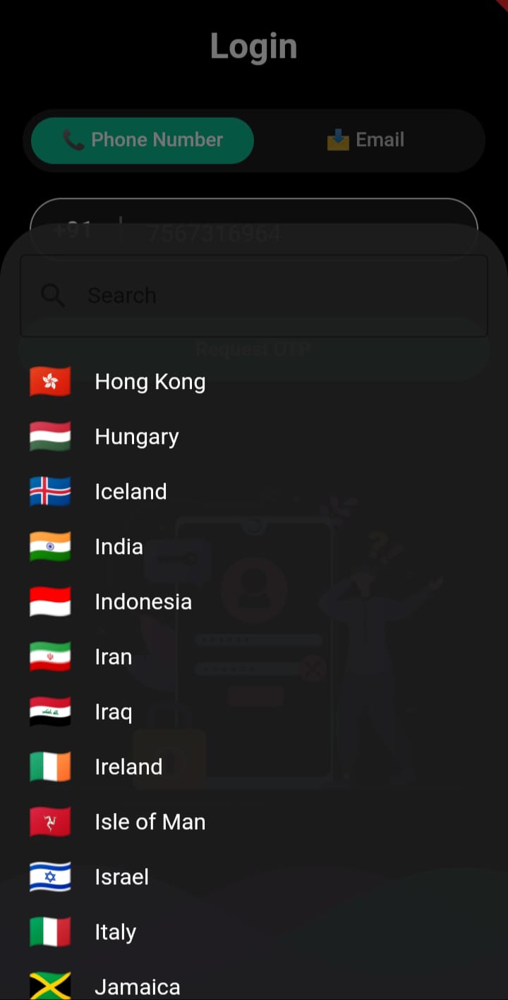 Github Maaiz Shaikhplauth A Mobile Application Which Provides