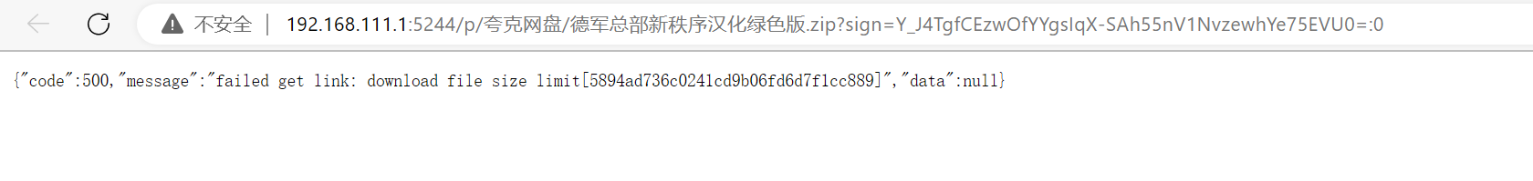 夸克网盘下载出错 · Issue #4203 · AlistGo/alist · GitHub