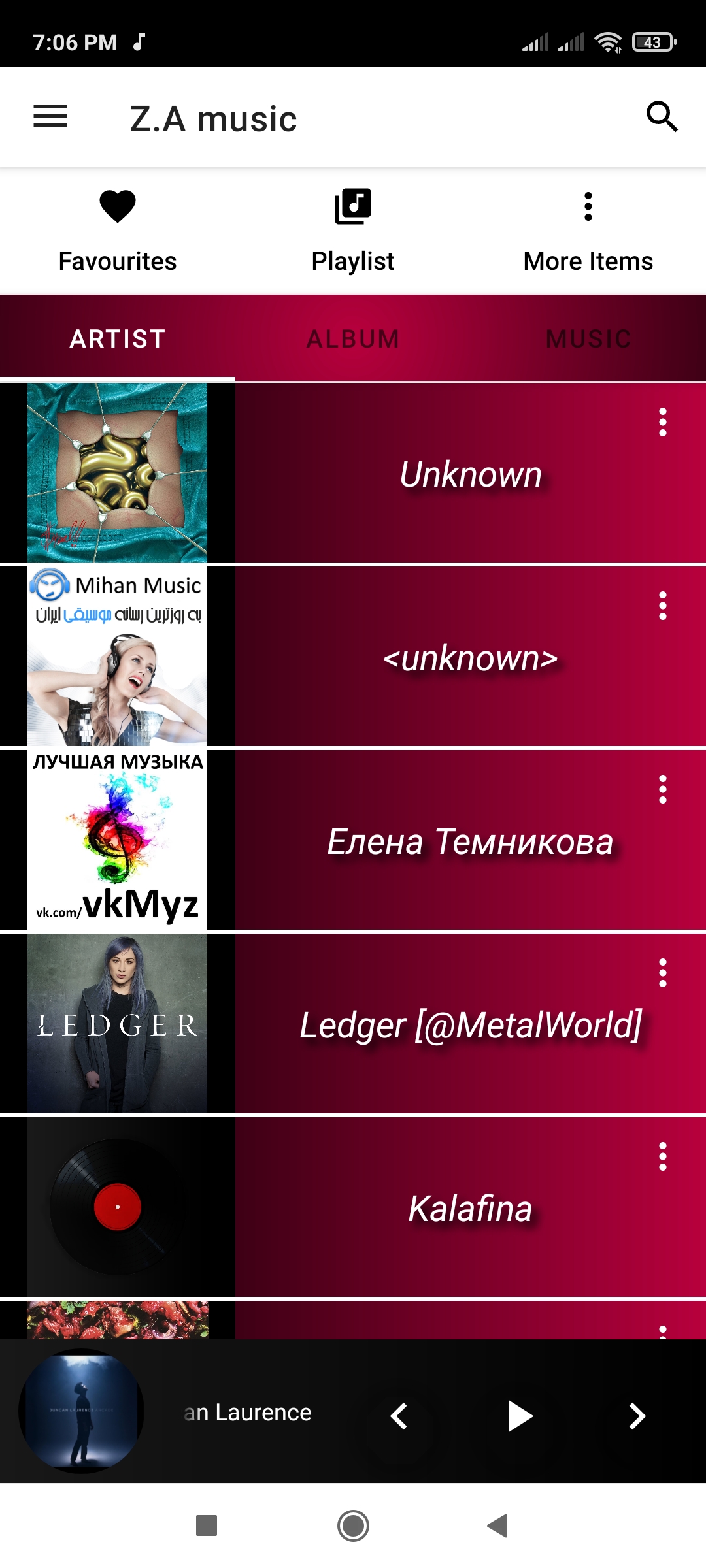 GitHub - zahraamirinezhad/Music-Player