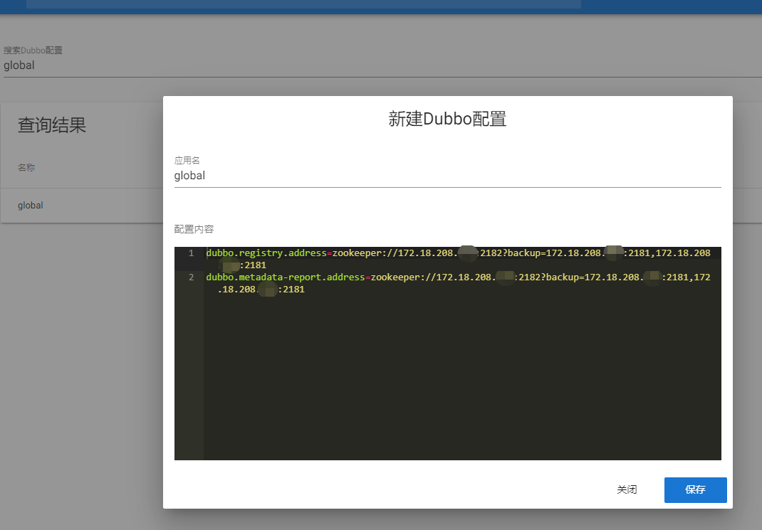 dubbo-admin-server-0.4.0 无法获取ZK注册的服务且如何获取不同group里面注册的服务，即如何管理ZK集群中的所有服务？ · Issue #877 · apache ...