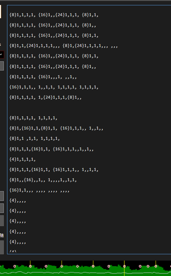 铺面编辑器的行间距过大，单页信息量有点少。 · Issue #13 · LingFeng-bbben/MajdataEdit · GitHub