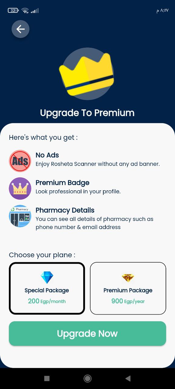 GitHub - alghoraqy/rosheta_project: Locating Suitable Drug in Nearest Pharmacy using Ai Methods ...