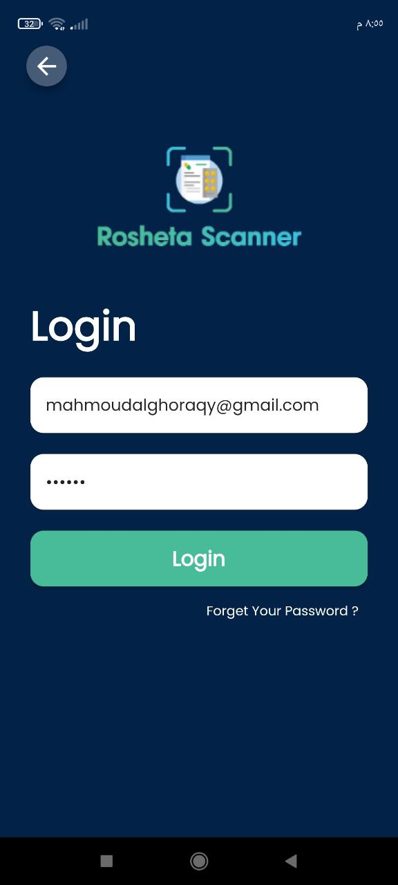 GitHub - alghoraqy/rosheta_project: Locating Suitable Drug in Nearest Pharmacy using Ai Methods ...