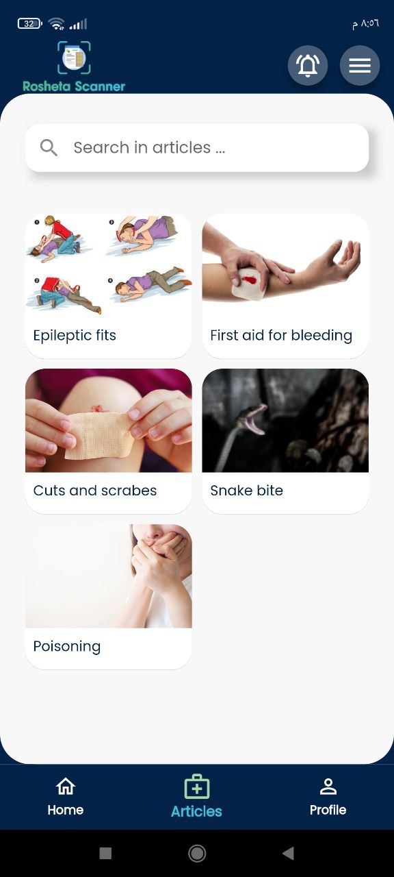 GitHub - alghoraqy/rosheta_project: Locating Suitable Drug in Nearest Pharmacy using Ai Methods ...