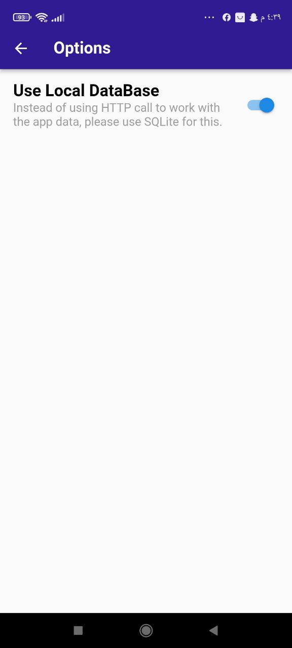 GitHub - alghoraqy/POSBANK: posbank assessment