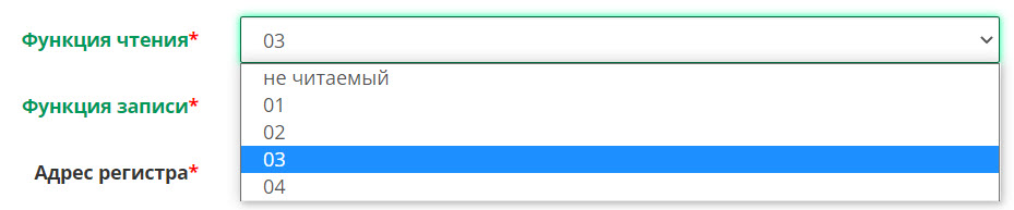 Создание параметров для Modbus контроллеров в SH · Issue #974 · sprut/Hub · GitHub