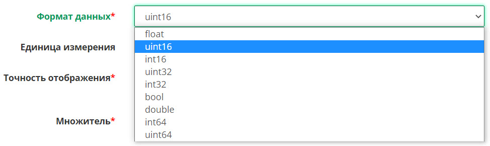 Создание параметров для Modbus контроллеров в SH · Issue #974 · sprut/Hub · GitHub