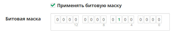 Создание параметров для Modbus контроллеров в SH · Issue #974 · sprut/Hub · GitHub