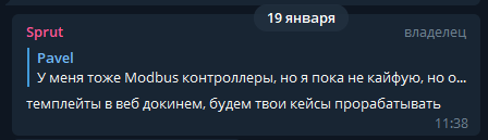 Создание параметров для Modbus контроллеров в SH · Issue #974 · sprut/Hub · GitHub
