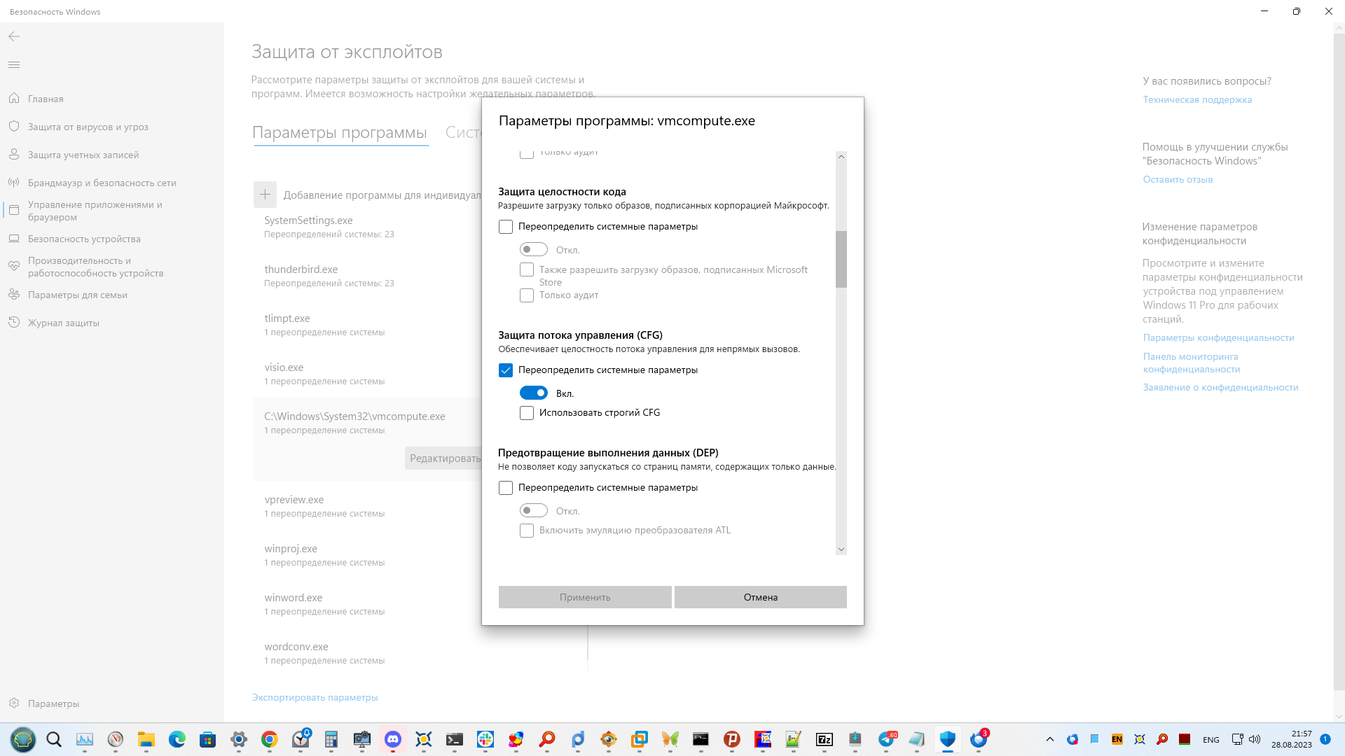 WslRegisterDistribution failed with error: 0x80004005 · Issue #5440 · microsoft/WSL · GitHub