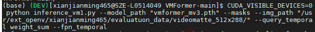 Wrong Result！！！ · Issue 14 · Shi Labs Vmformer · Github