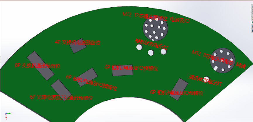GitHub - yuwenluopie/RGB-light-panels-based-on-M12-M8-aerial-heads