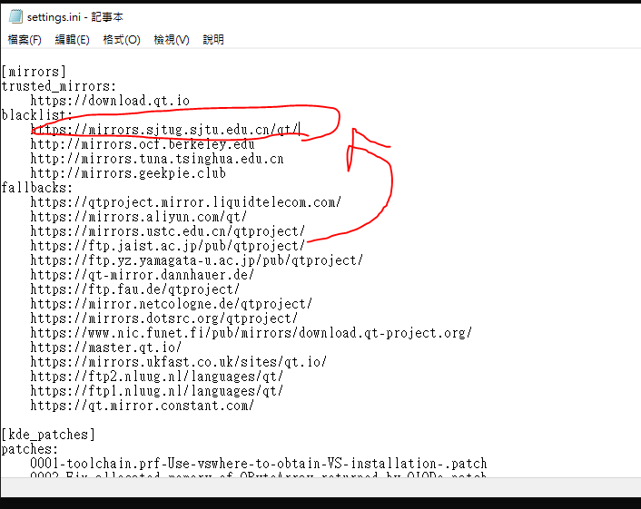 Issue with aqtinstall Command: Unresponsive Download Link · Issue #687 · miurahr/aqtinstall · GitHub