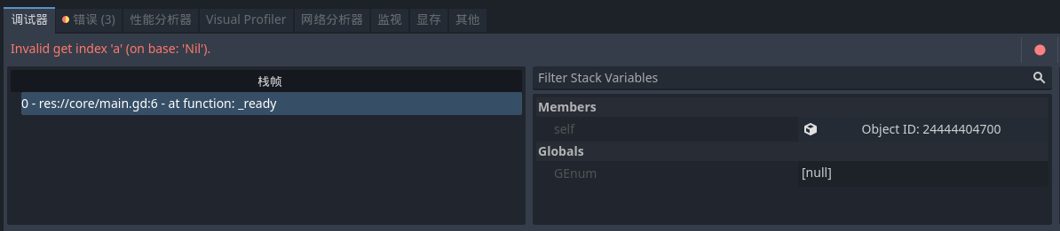 Gdscript 20 Global ‘var In Autoload Script Extended From ‘object Is Null When Running Game