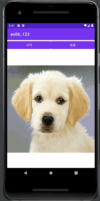 GitHub - NEOTheOne90/AD_ex06_23DogCat