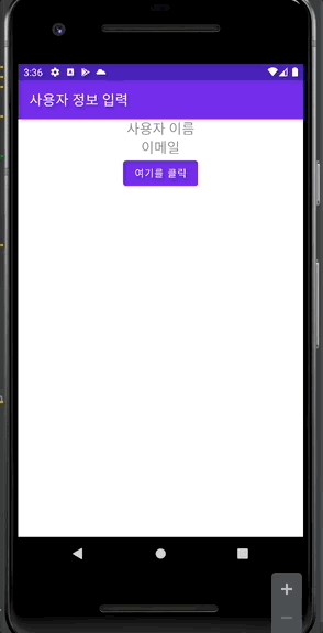GitHub - NEOTheOne90/AD_ex07_5login