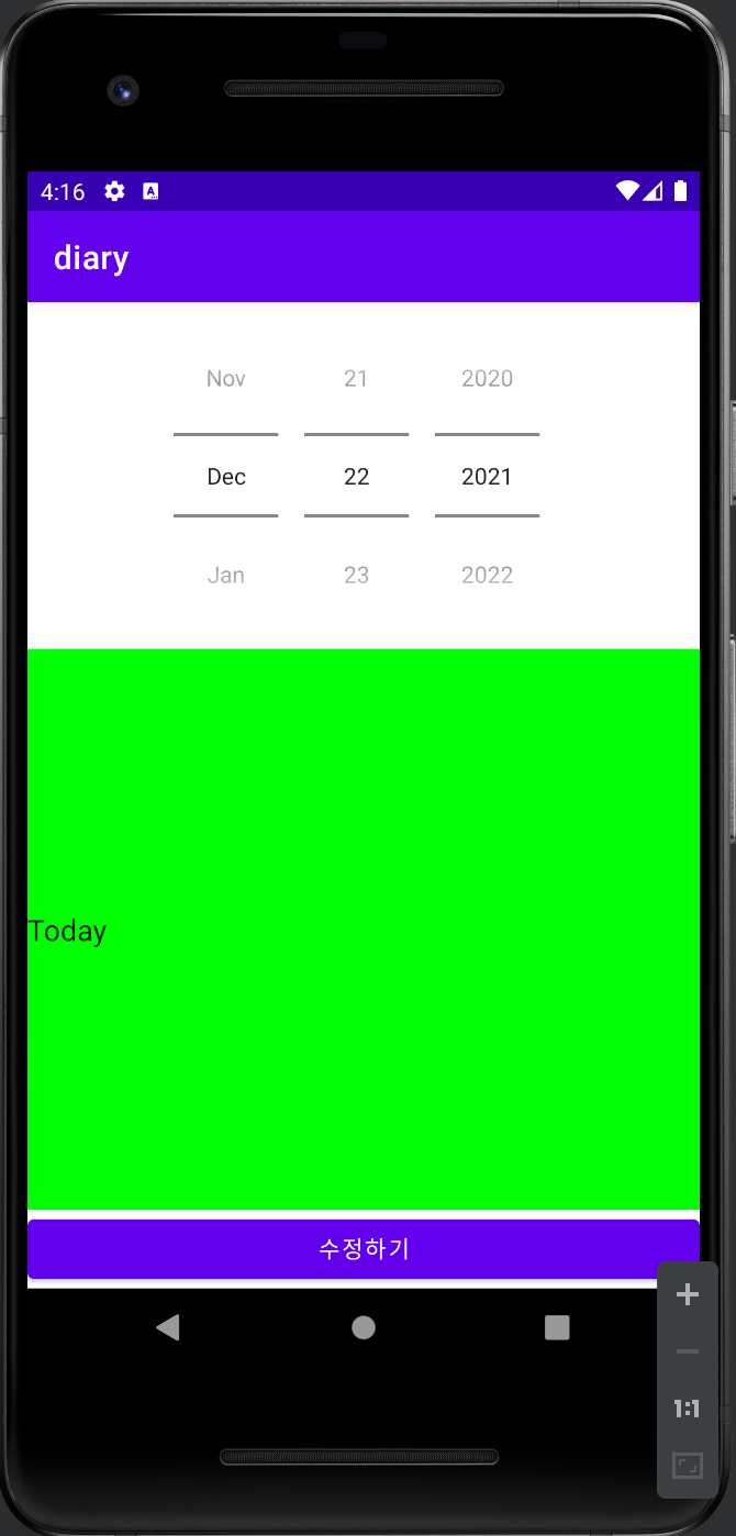 GitHub - NEOTheOne90/AD_ex08_1diary