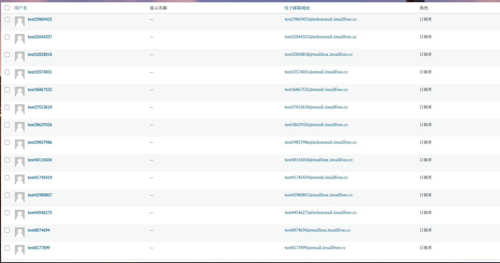 注册界面人机验证 · Issue #733 · mirai-mamori/Sakurairo · GitHub