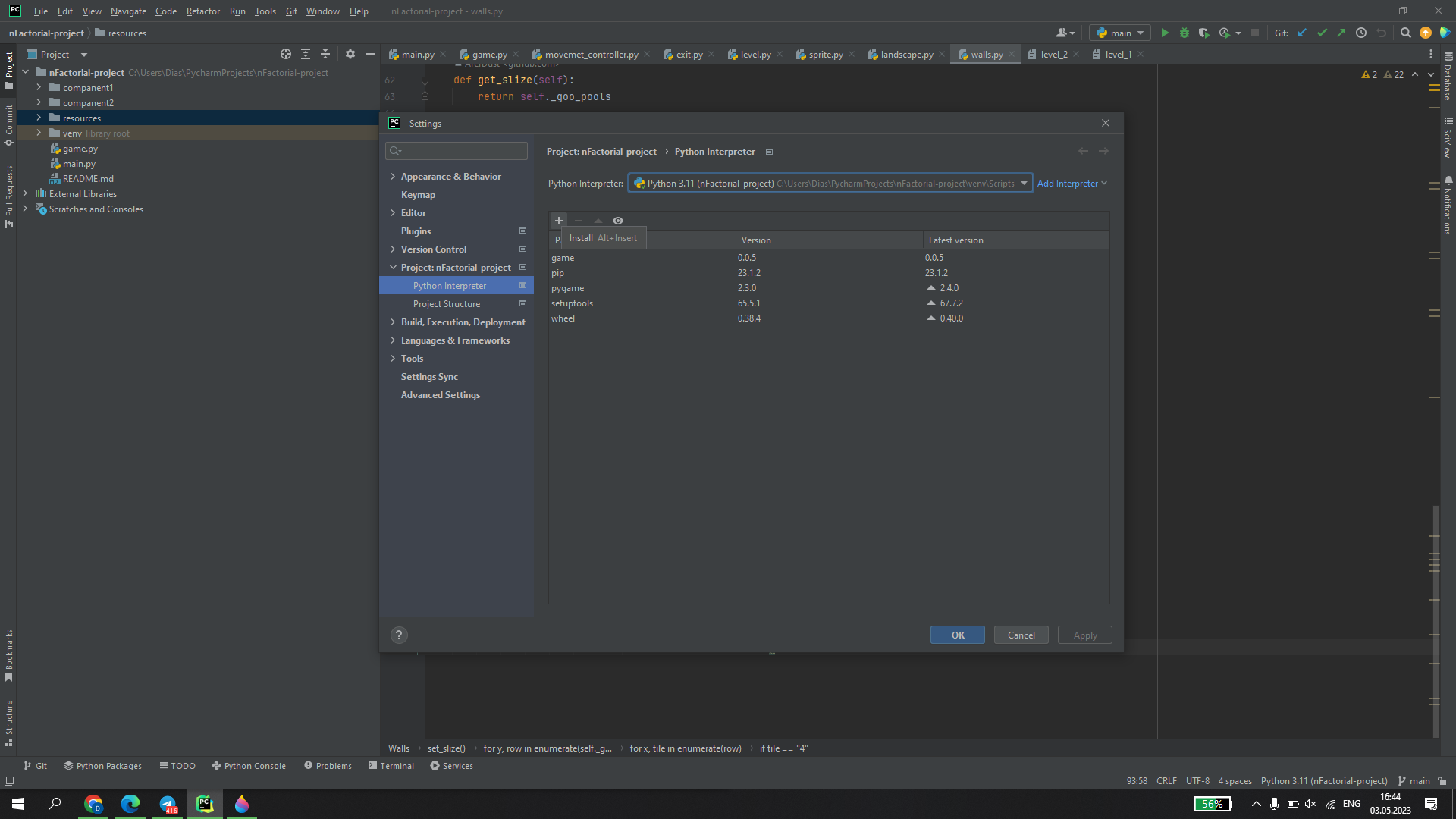 GitHub - AferDust/nFactorial-project