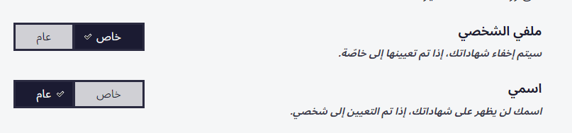 Refactor the togglebutton from float layout to flex · Issue #49459 · freeCodeCamp/freeCodeCamp ...