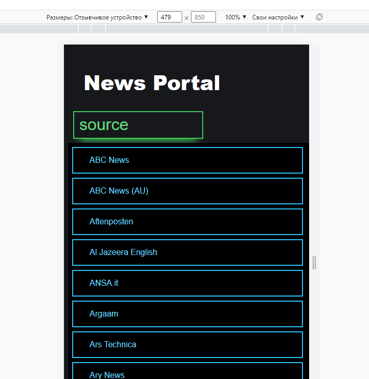News API · Issue #637 · rolling-scopes-school/support · GitHub