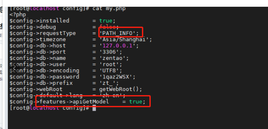 [BUG]MS平台v2.0.1来对接禅道12.5，17.7 ，不加http://ip/zentao接口可以返回正常，加了之后就返回异常了，根据 ...