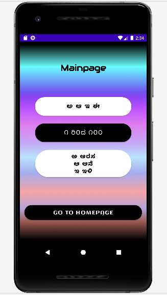GitHub - Thejesh-uppala/kids_space: kids learning app code