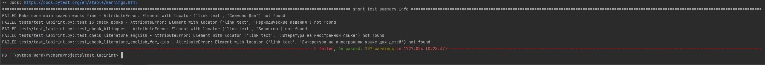 GitHub - Dont-Panic42/final-test-task